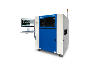AMI Gen7 System/Nordson Test & Inspection