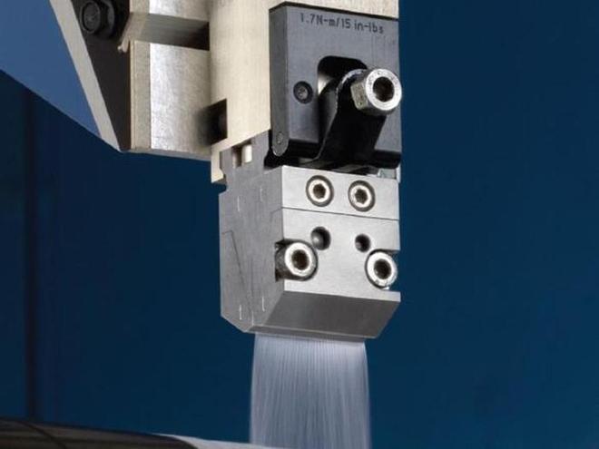 Universal™ Control Coat® Nozzles