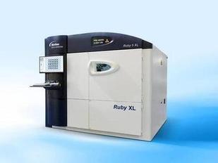 Quadra 7 Pro X선 점검 고해상도