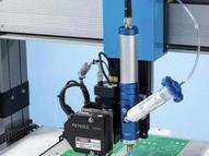Nordson | Precision Engineering & Manufacturing Technology Solutions