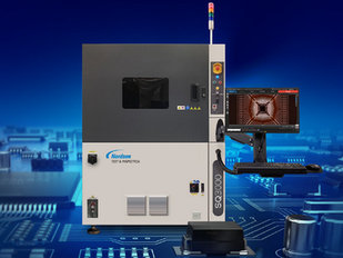 AMI D9650 系统/ Nordson Test & Inspection