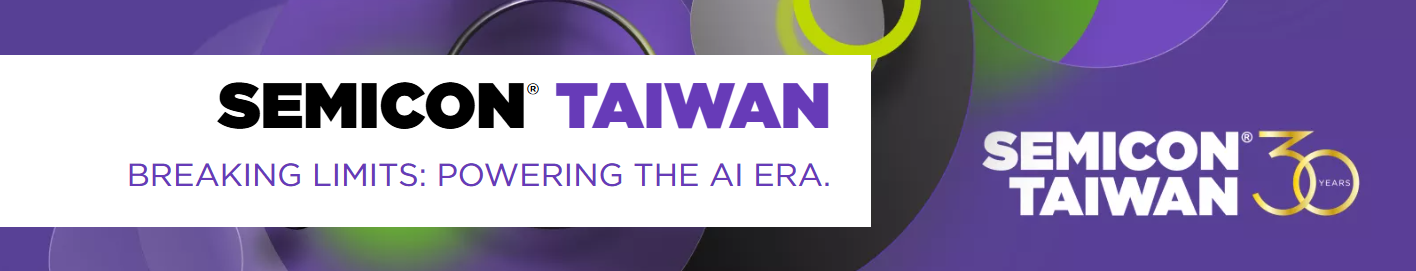 Semicon Taiwan and Heterogeneous Integration Global Summit 2025