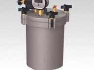 Nordson | Precision Engineering & Manufacturing Technology Solutions