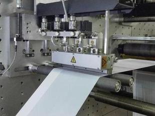 Hot Melt & Liquid Glue Adhesive Applicators | Nordson Adhesive ...